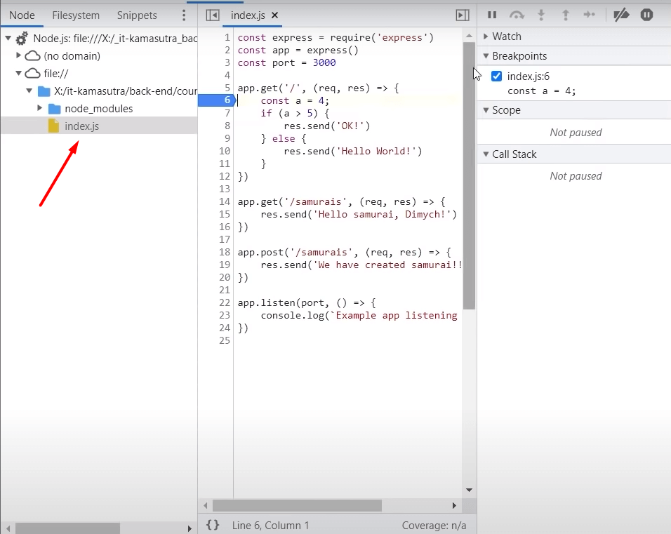 08 - Настройка Express + nodemon + TypeScript | IT-INCUBATOR