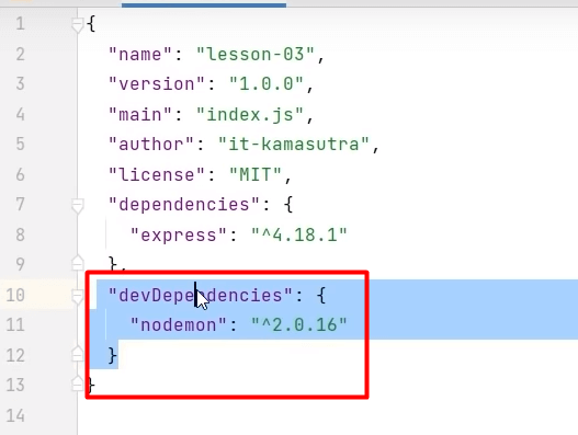 08 - Настройка Express + nodemon + TypeScript | IT-INCUBATOR