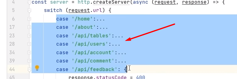 08 - Настройка Express + nodemon + TypeScript | IT-INCUBATOR